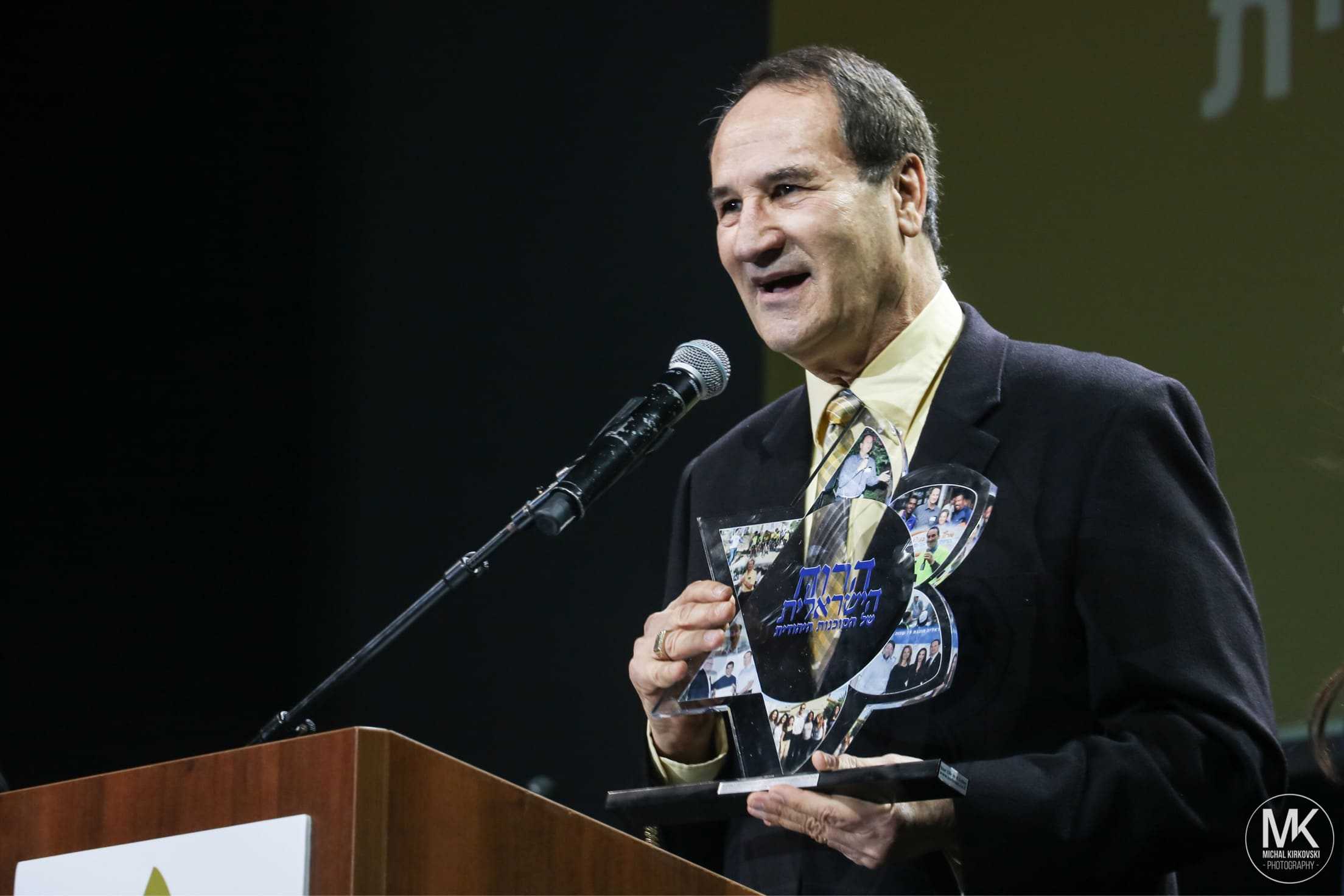 אותות הוקרה לעובדי חברה - Yael Man Art