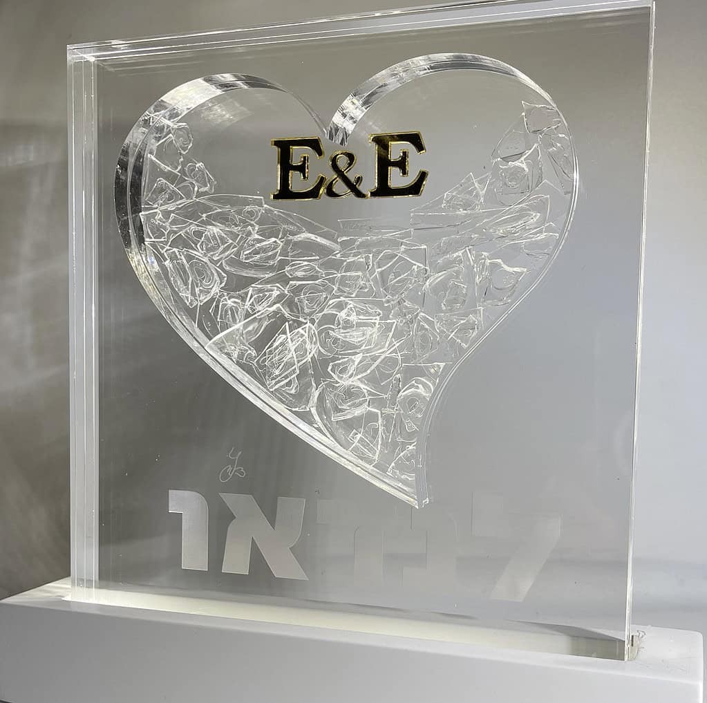 לב חתונה בשילוב שם משפחה - Yael Man Art