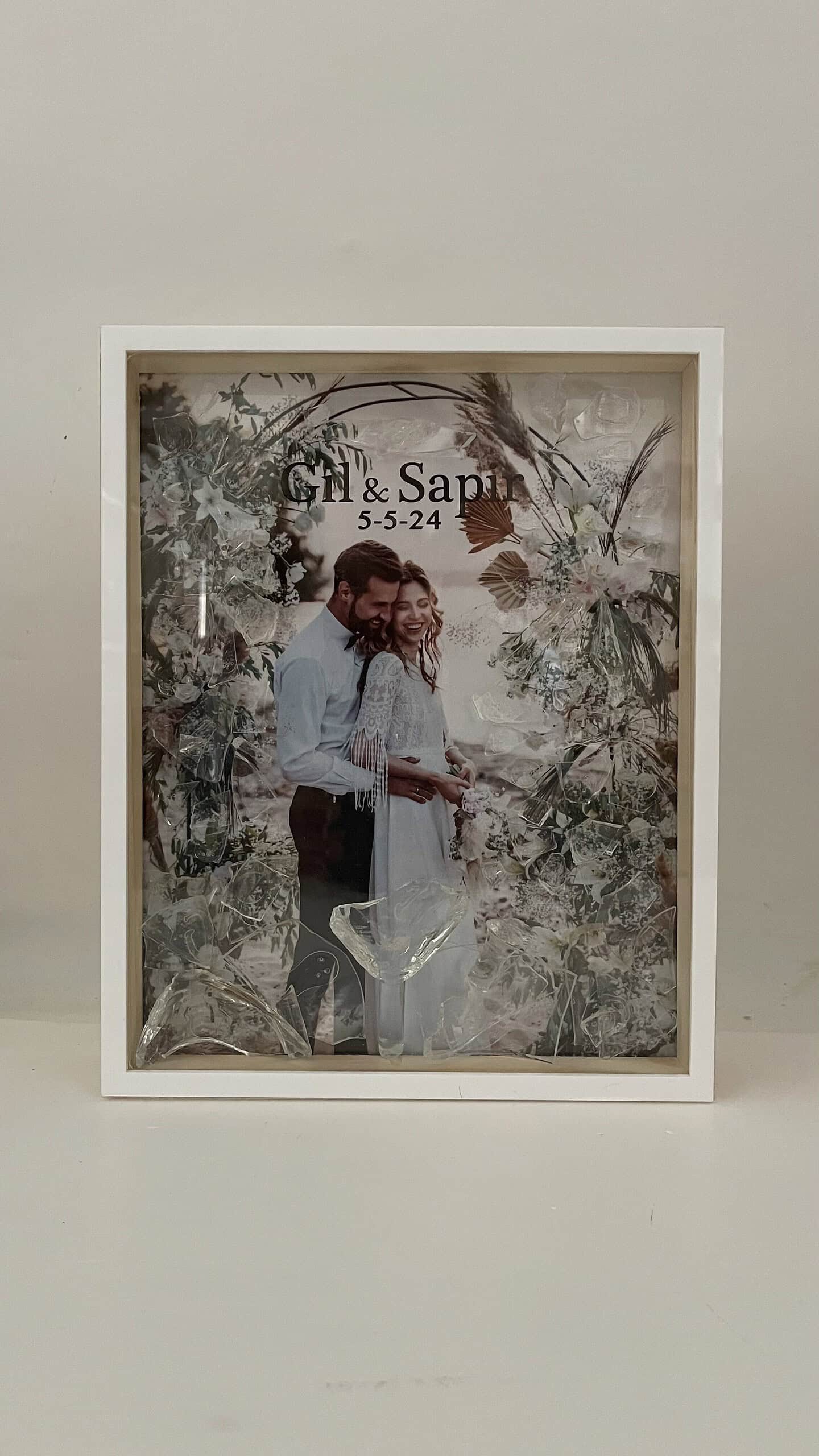 המסגרת המרגשת - Yael Man Art