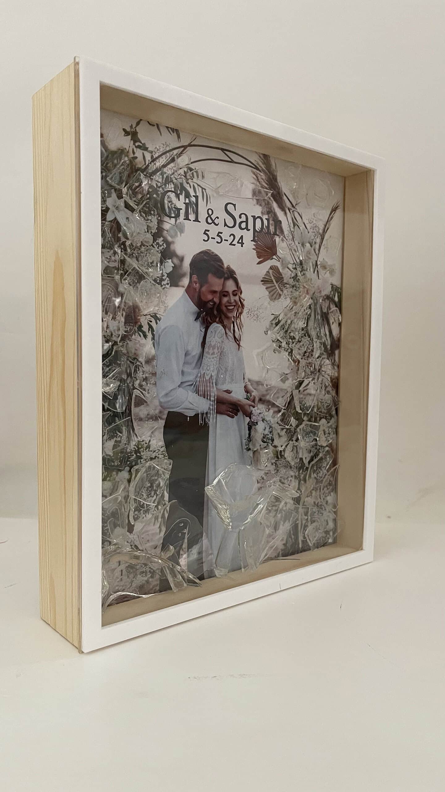 המסגרת המרגשת - Yael Man Art