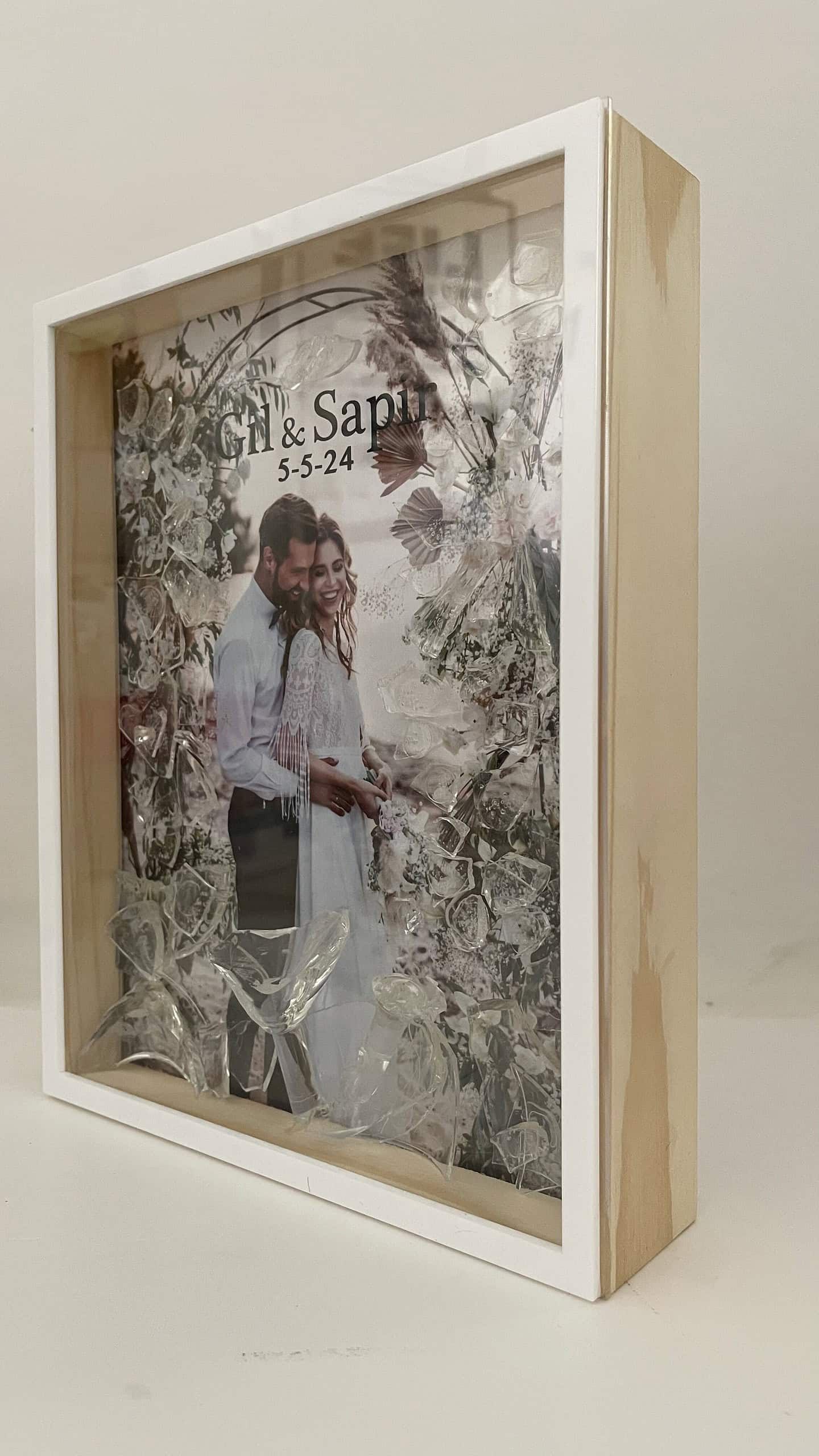 המסגרת המרגשת - Yael Man Art