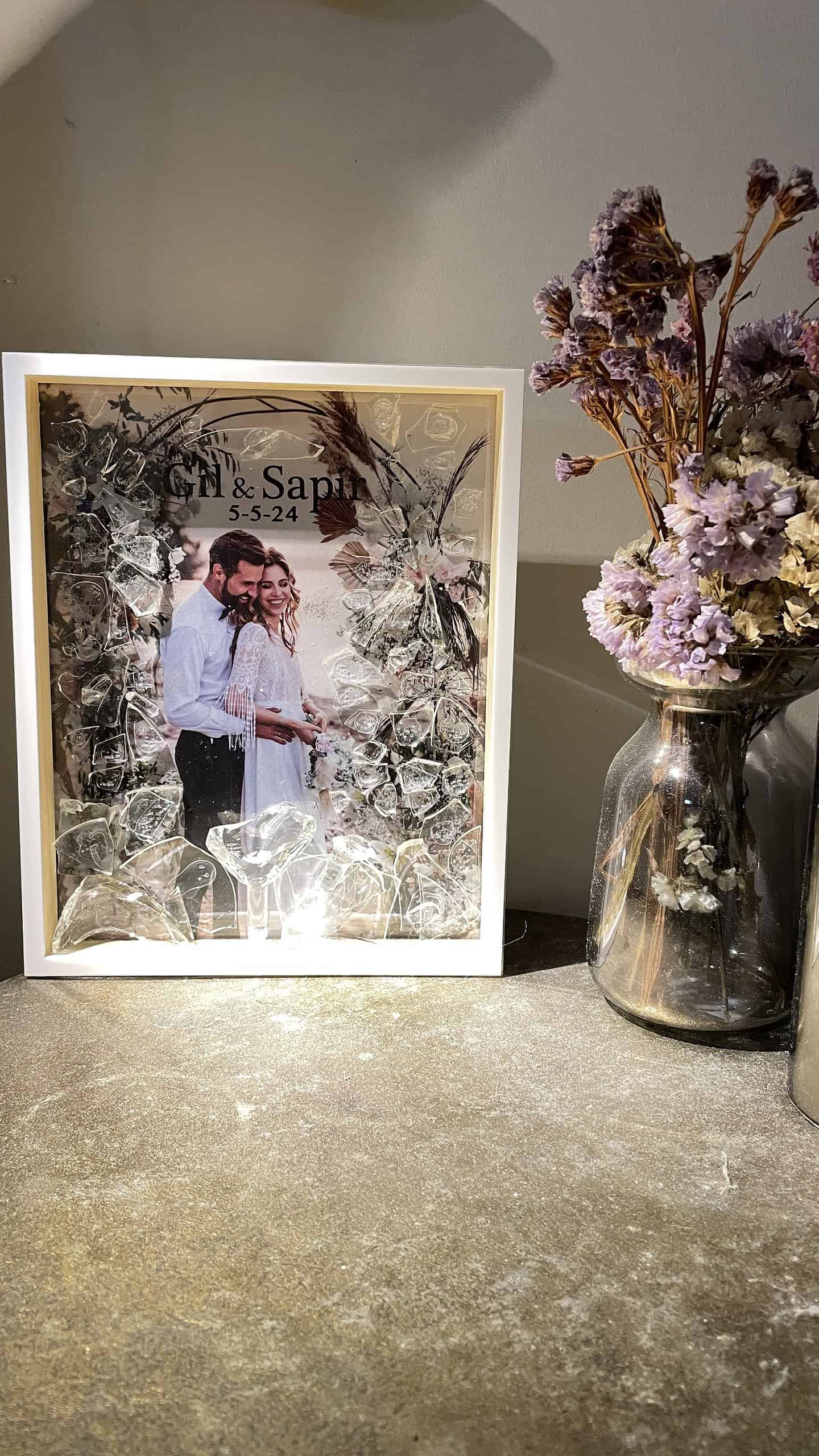 המסגרת המרגשת - Yael Man Art