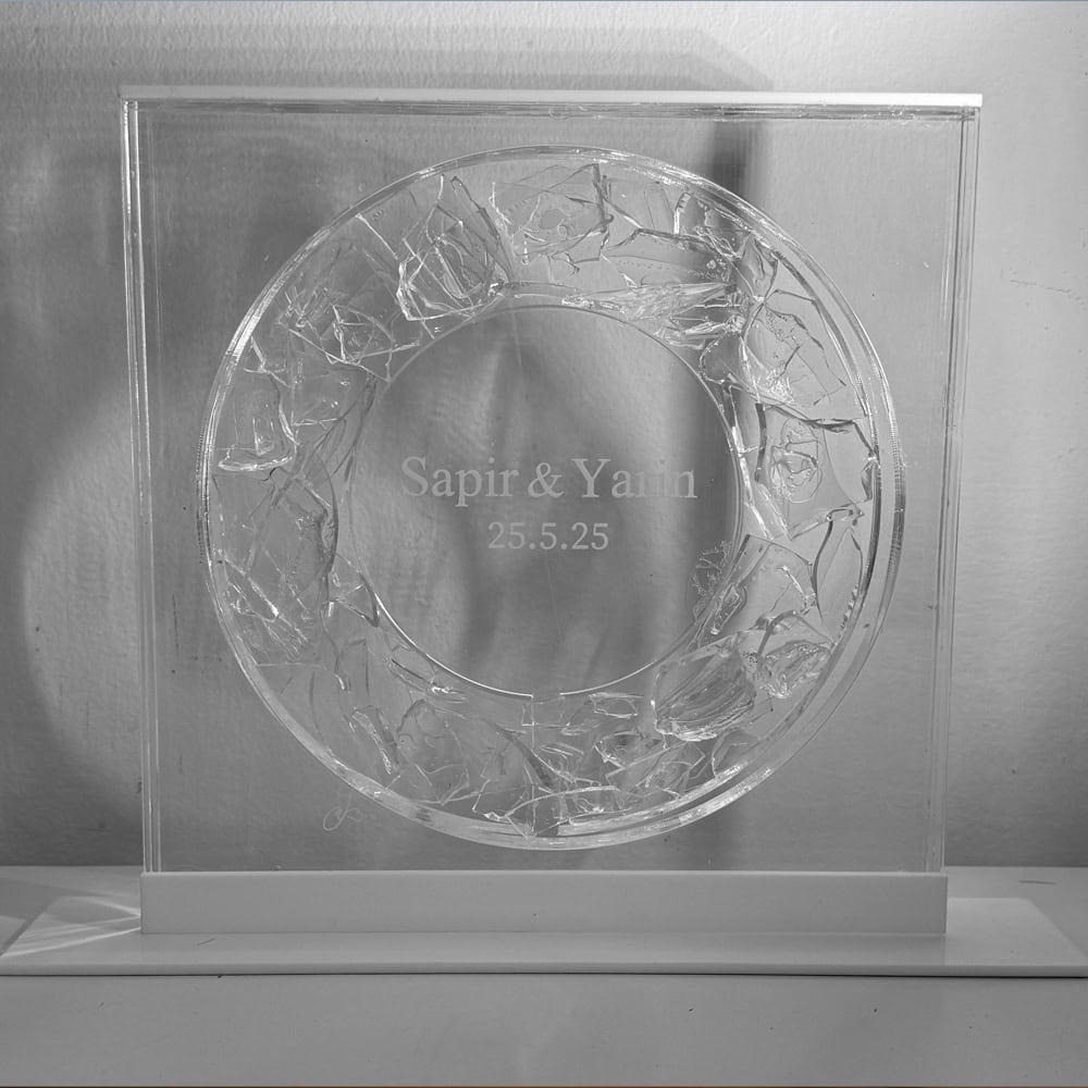 טבעת חתונה משברי כוס חופה – מזכרת חתונה אישית ומרגשת | Yael Man Art